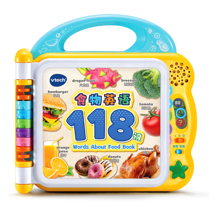 「伟易达/VTech品牌」伟易达/VTech是哪个国家的品牌-什么档次，怎么样-排行榜123网