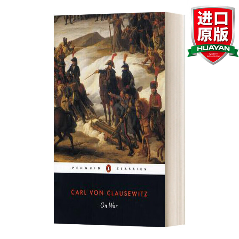 On War 英文原版 战争论 英文版 进口英语原版书籍