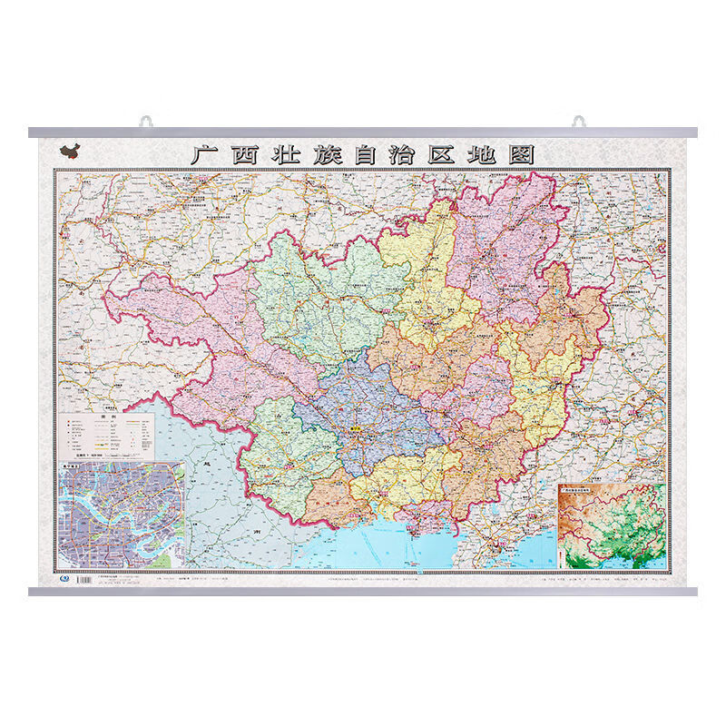 广西2023新版挂图广西壮族自治区区划交通景点室用 【挂图】款