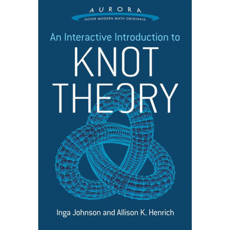 An Interactive Introduction to Knot Theory