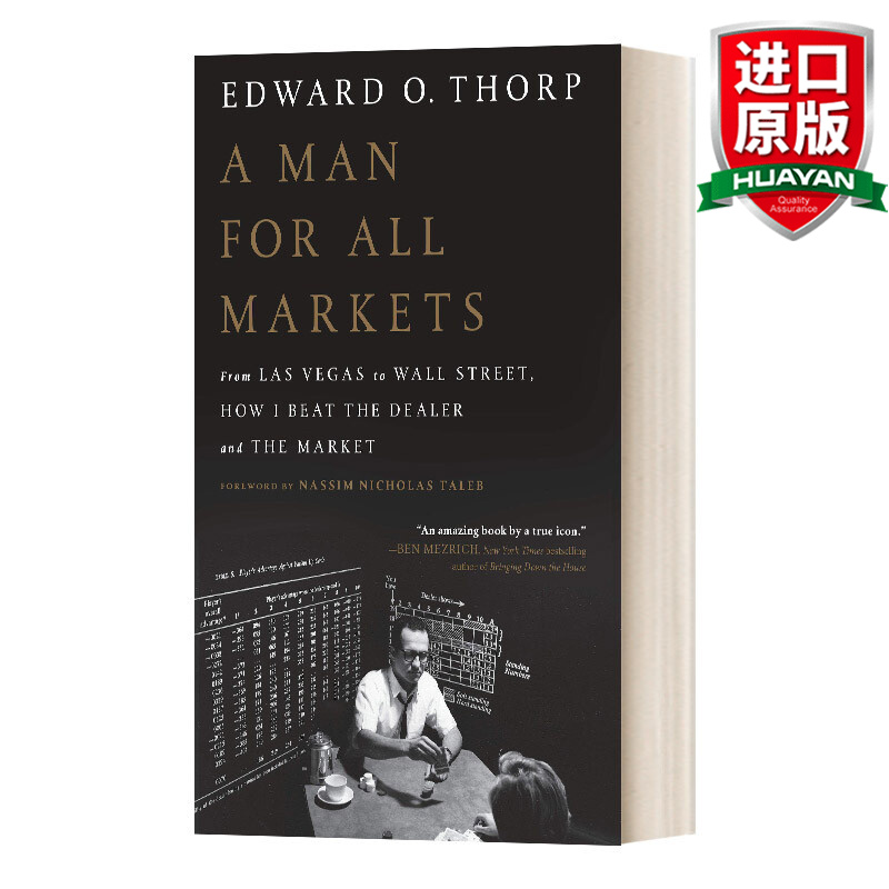 A Man for All Markets 英文原版 战胜一切市场的人 从拉斯维加斯到华尔街 美国“赌神”爱德华 索普 自传 英文版 进口英语书籍