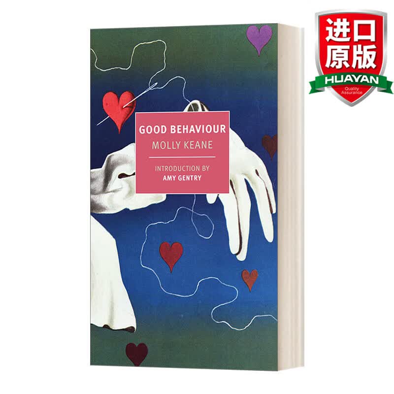 Good Behaviour 英文原版 好的规矩 Molly Keane莫莉 柯茵 英文版 New York Review Books Classics 小说 进口英语原版书籍