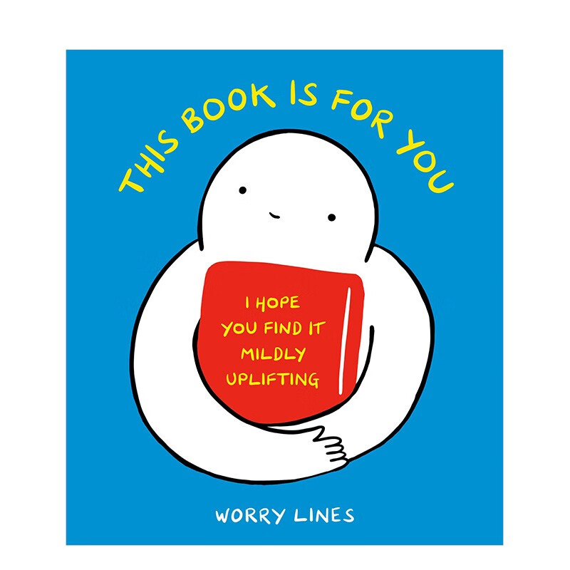 这本书是为你而画This Book Is for You Worry Lines网络人气插画师幽默作品 可爱小人心灵治愈解决内心问题 英文原版善本图书