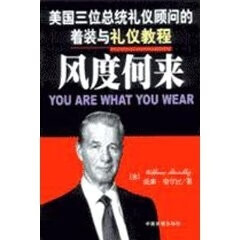 风度何来 威廉索尔比【，放心购买】