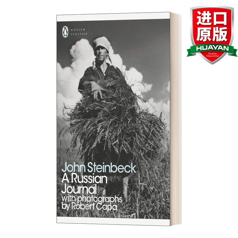 A Russian Journal 英文原版 俄国纪行 约翰·斯坦贝克 现代经典 英文版 进口英语原版书籍