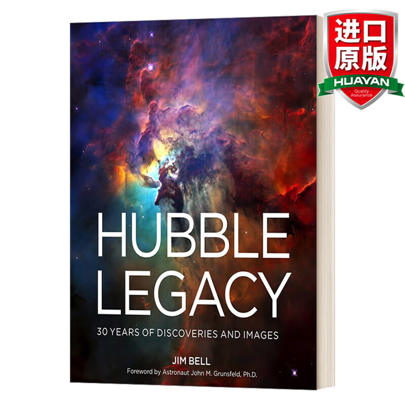 Hubble Legacy 30 Years of Discoveries and Images 英文原版 哈勃遗产 图说30年探索史 英文版 进口英语原版书籍 精装