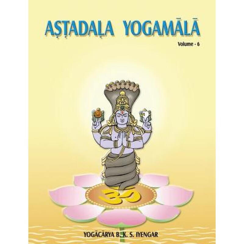 Astadala Yogamala (Collected Works) Volume 6