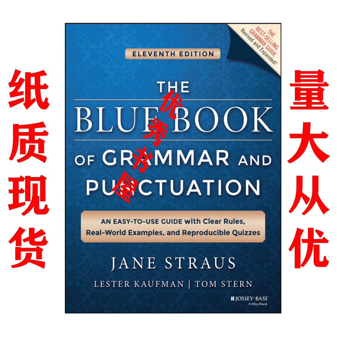 纸质The Blue Book of Grammar and Punctuation 11th Edition