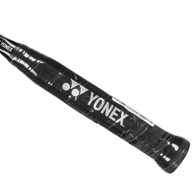 ASTROX 99 TOUR 天斧99TOUR AX99TEX ASTROX99TOUR AX99TOUR 羽毛球装备哪里买 中羽在线