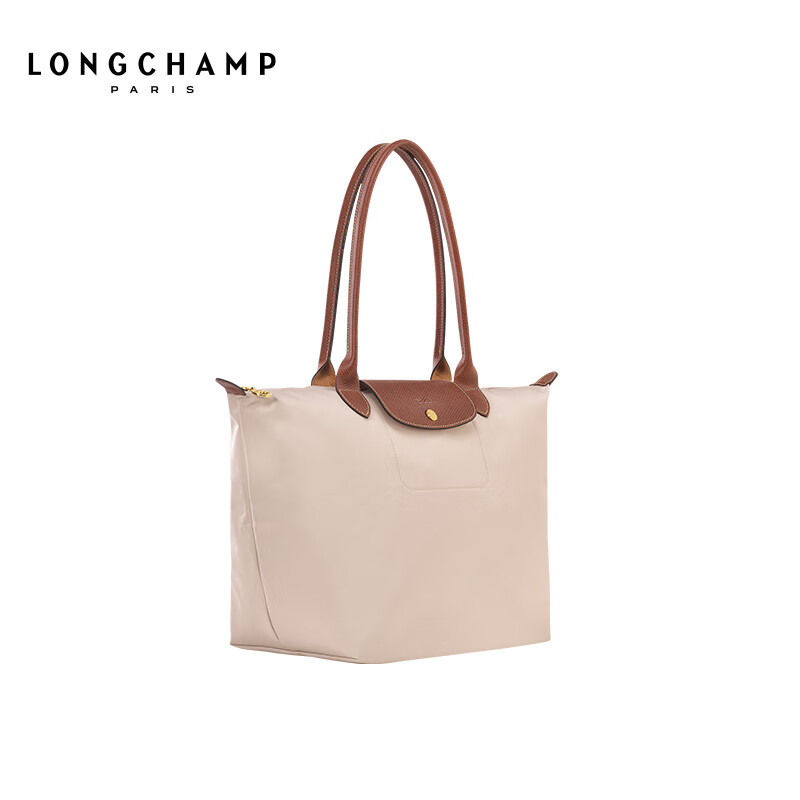 Longchamp 珑骧 2023春夏款女包大号长柄le Pliage Original系列 经典尼龙款 大容量肩背包 纸白色 纸白色 In Neutrals | ModeSens