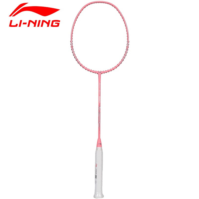 Super Light 520 AYPQ036 AYPQ038 SL520 羽毛球装备哪里买 中羽在线