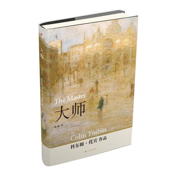 大师【，放心购买】