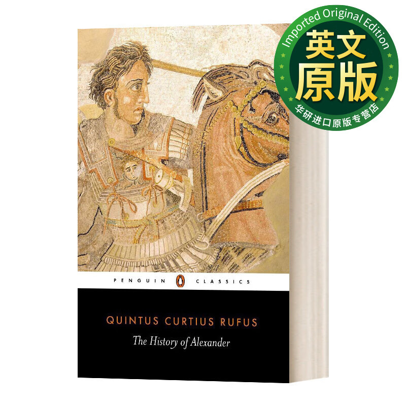 The History Of Alexander 亚历山大历史传记 黑经典 英文原版 英文版