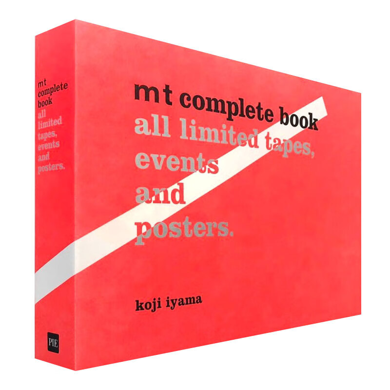 mt complete book和纸手账胶带图案图形纹样花纹收录完整图鉴设计 进口日文原版书籍善本图书