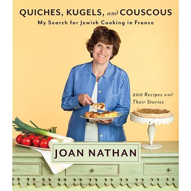 Quiches, Kugels, and Couscous: My Search 英文原版
