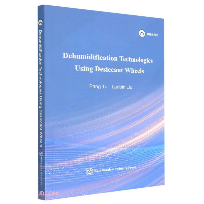 Dehumidification Technologies Using Desiccant Wh