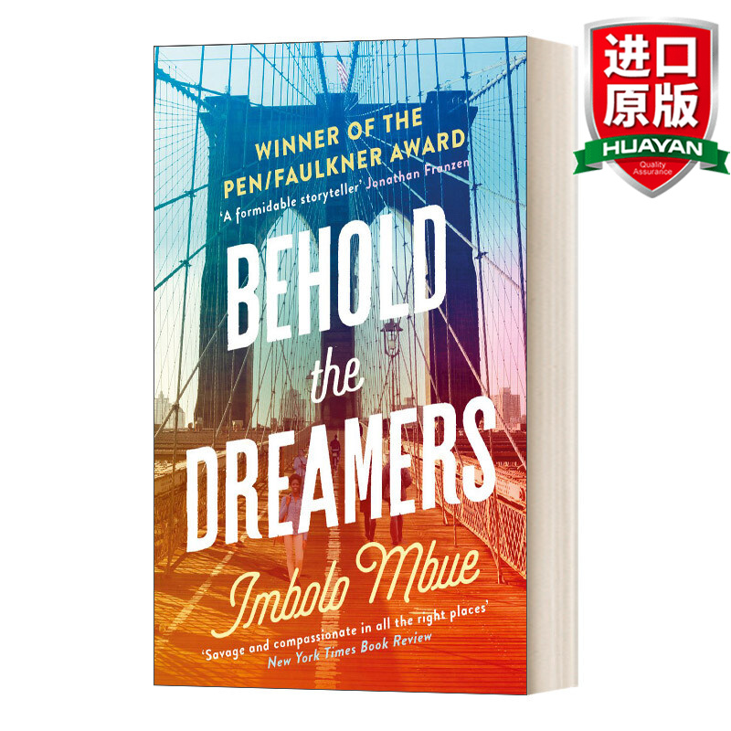 Behold the Dreamers 英文原版小说 看那梦想家 2017年福克纳小说奖 英文版 进口英语原版书籍