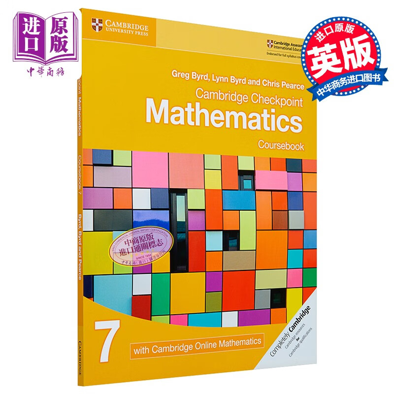 剑桥大学出版Cambridge Checkpoint Mathematics Coursebook 7初中数学课程七年级