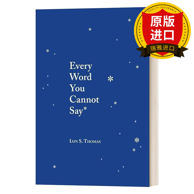 英文原版 Every Word You Cannot Say 无声诉说 英文版 进口英语原版书籍