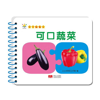 有机化学 刘郁,刘焕 9787122406743