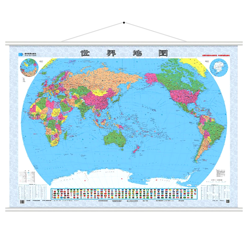 2023年 地图挂图 覆膜防水 1.4米*1米 世界地图
