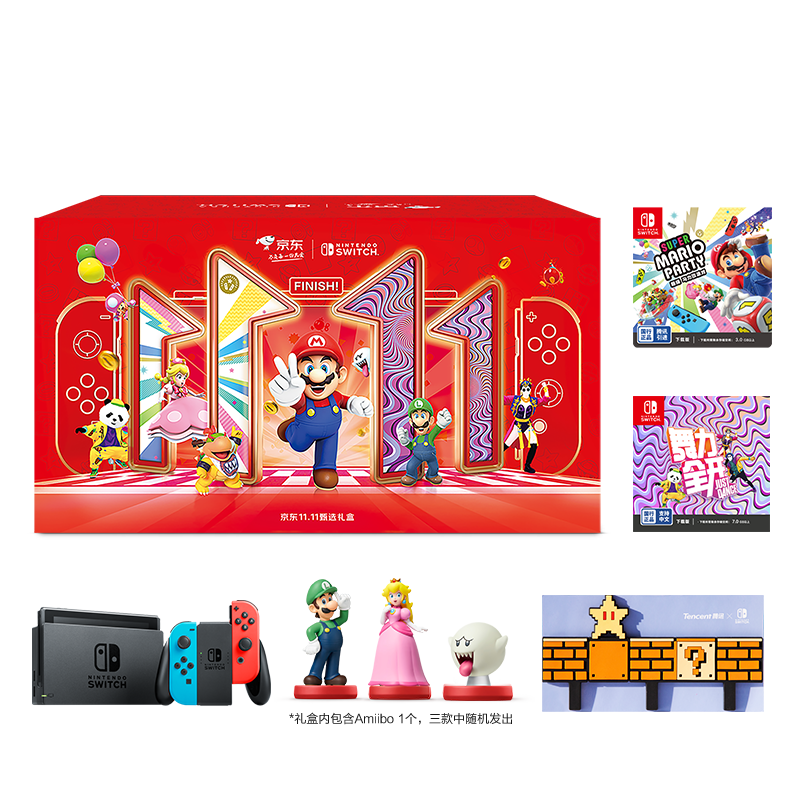 任天堂 Nintendo Switch超级盒子 国行续航增强版红蓝主机【内含续航主机&随机款Amiibo1 _游戏机_什么值得买