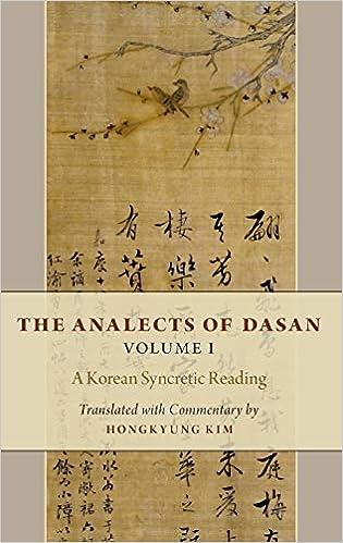 大山论语，第1卷 The Analects of Dasan, Volume I