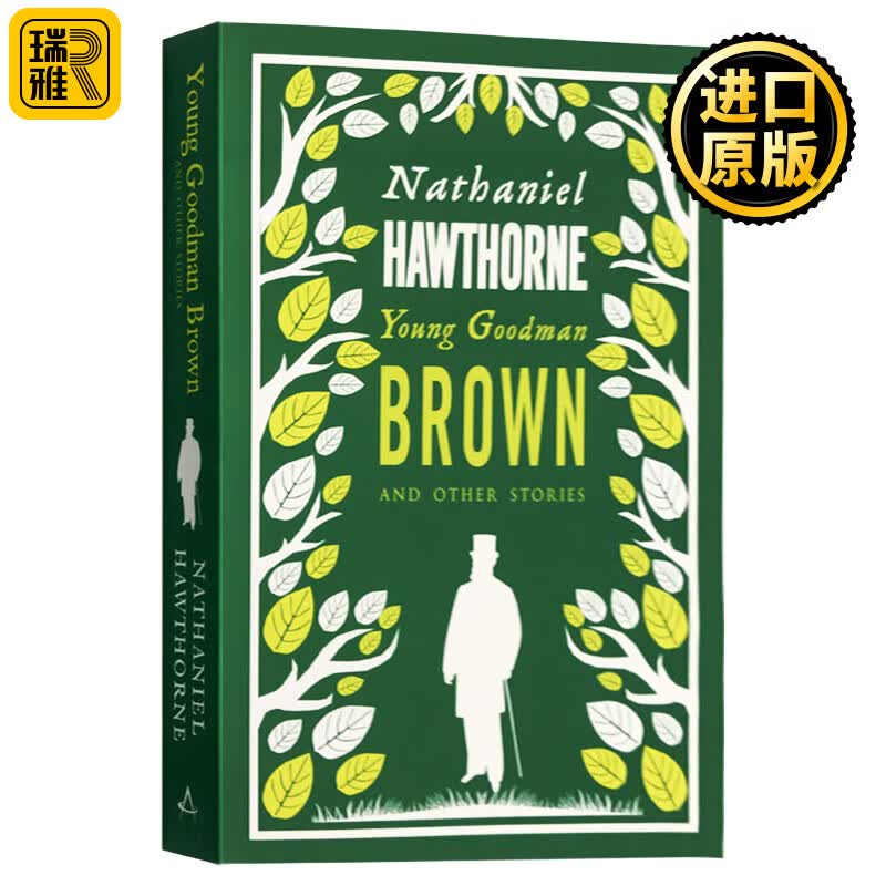 英文原版 Young Goodman Brown 年轻的古德曼布朗 短篇故事合集 红字作者 纳撒尼尔霍桑Nathaniel Hawthorne 进口原版英语文学书籍