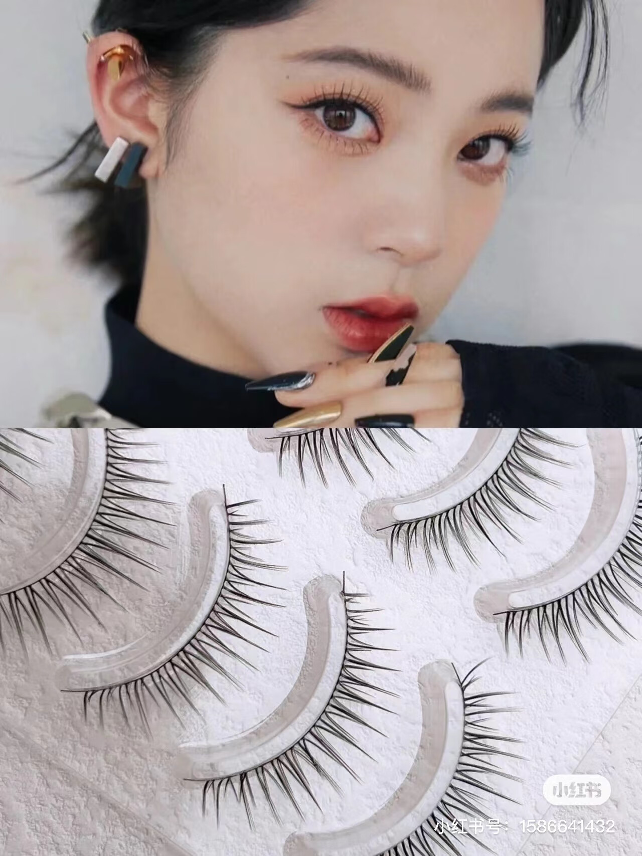 现货兔奶奶GM05日系小恶魔眼日常通勤单眼皮肿泡眼睫毛 PY19女团空气感仙子毛 5对装 0mm