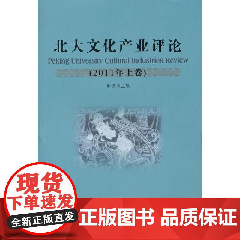 FPGA Verilog开发实战指南：基于Intel Cyclone IV（进阶篇) 刘