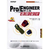 Pro9787115119872人民邮电出版社