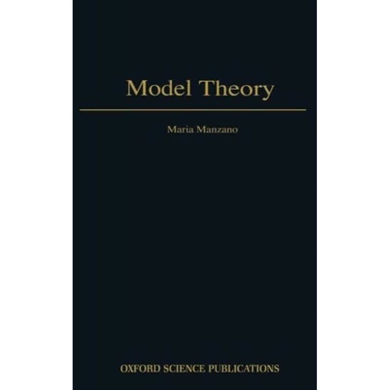 Model Theory
