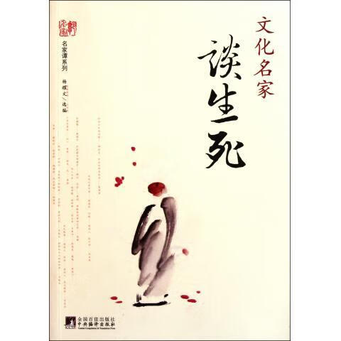 中国2011【，放心购买】