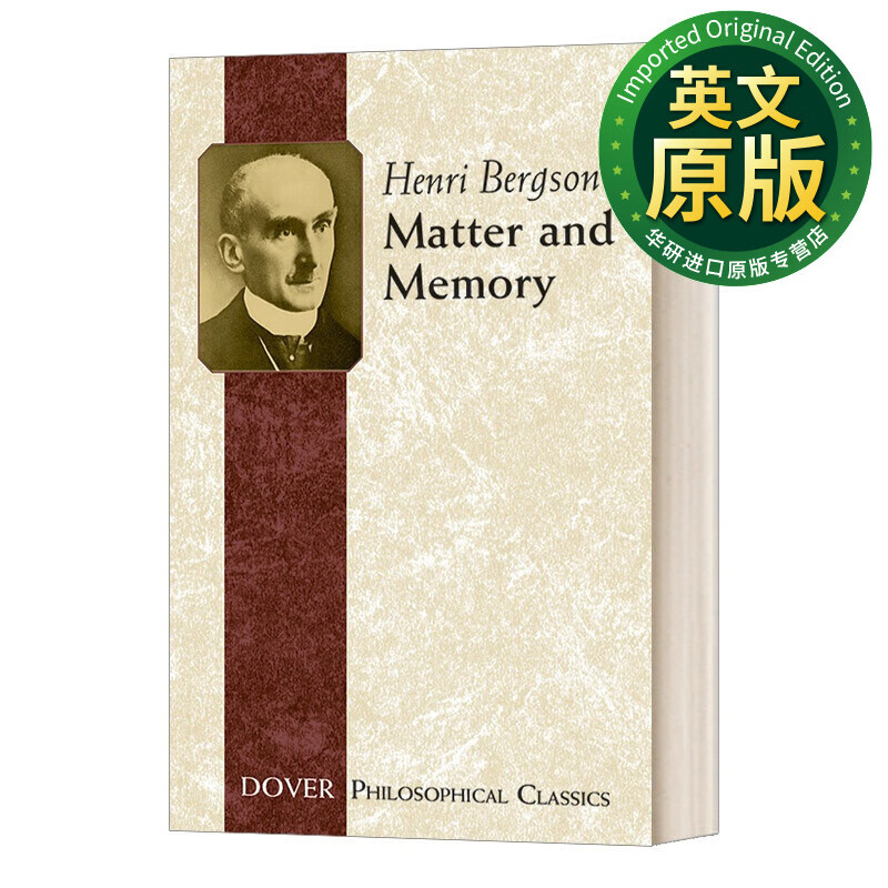 华研原版 Matter and Memory 物质与记忆 亨利柏格森 Henri Bergson 英文版 进口英语原版书籍 英文原版
