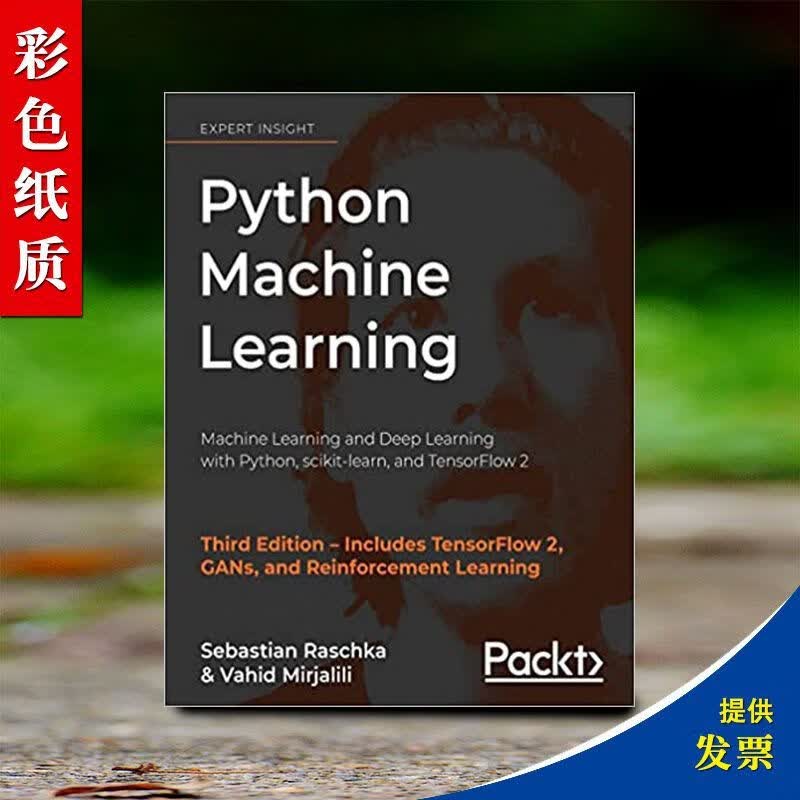 Python Machine Learning 3nd 默认