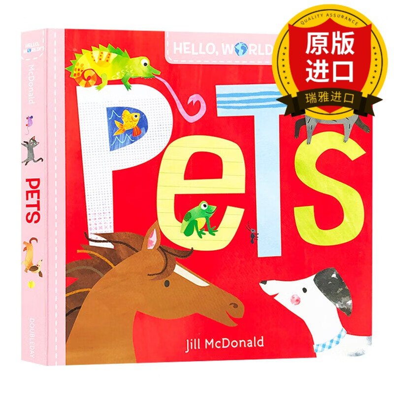 英文原版 你好科学小世界 宠物 Hello World Pets 幼儿英语启蒙早教认知纸板书 小动物知识科普百科绘本 英文版进口原版书籍