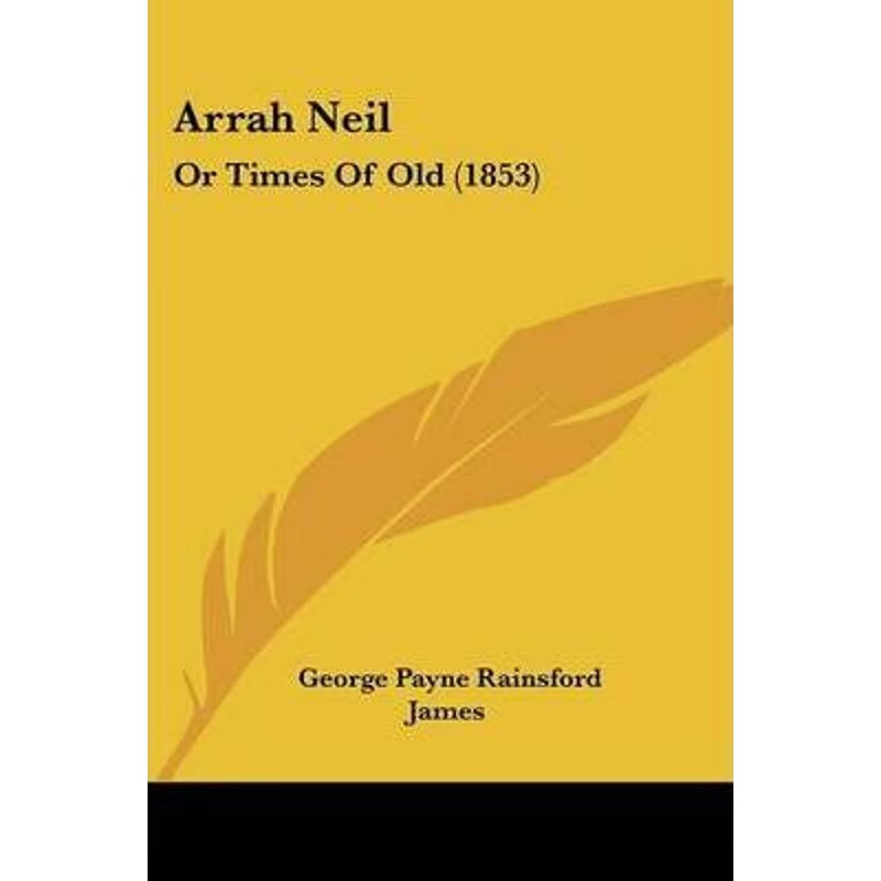 Arrah Neil