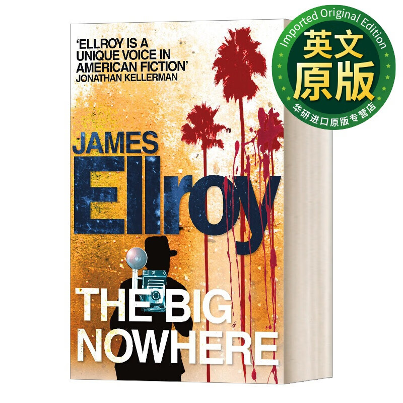 The Big Nowhere 无际荒原 洛城四部曲之二 豆瓣阅读 英文版 进口英语原版书籍 英文原版 侦探推理小说