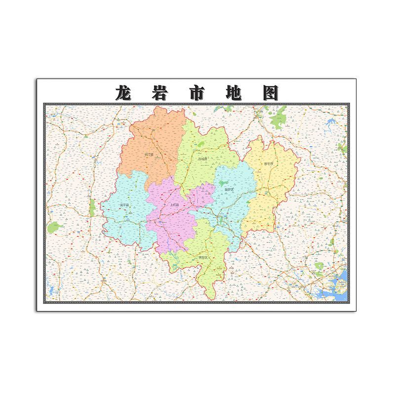 龙岩市地图1.1米新款福建省办公室书房玄关装饰画会客厅背景贴画 不覆膜