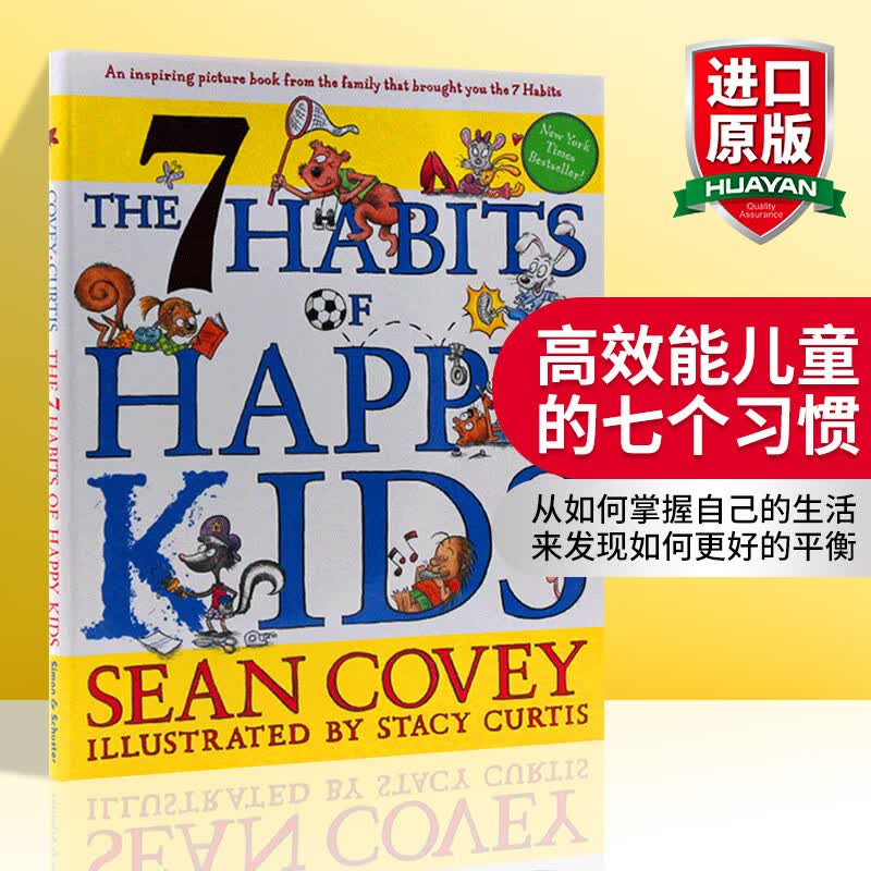 英文原版 快乐孩子的7个习惯 The 7 Habits of Happy Kids