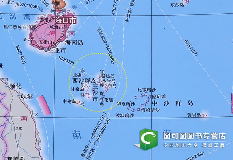 2023年新版 世界地图挂图 1.1米X0.8米挂杆地图 防水 家庭办公通用版 世界政区图 标准地图高清