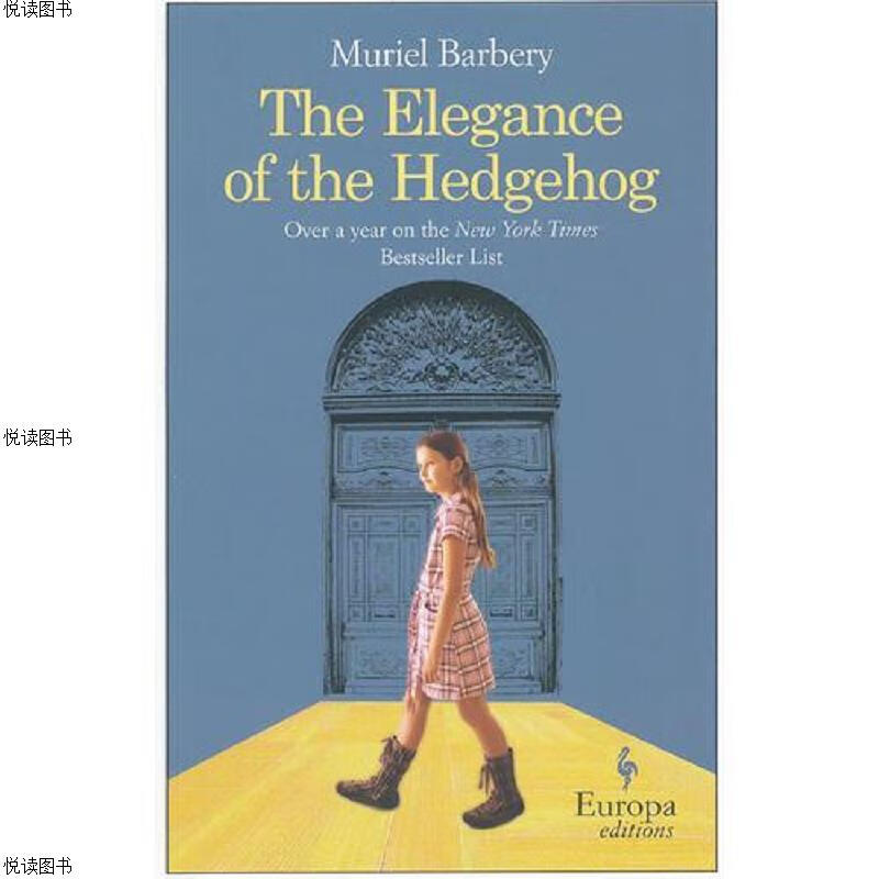 The Elegance of the Hedgehog