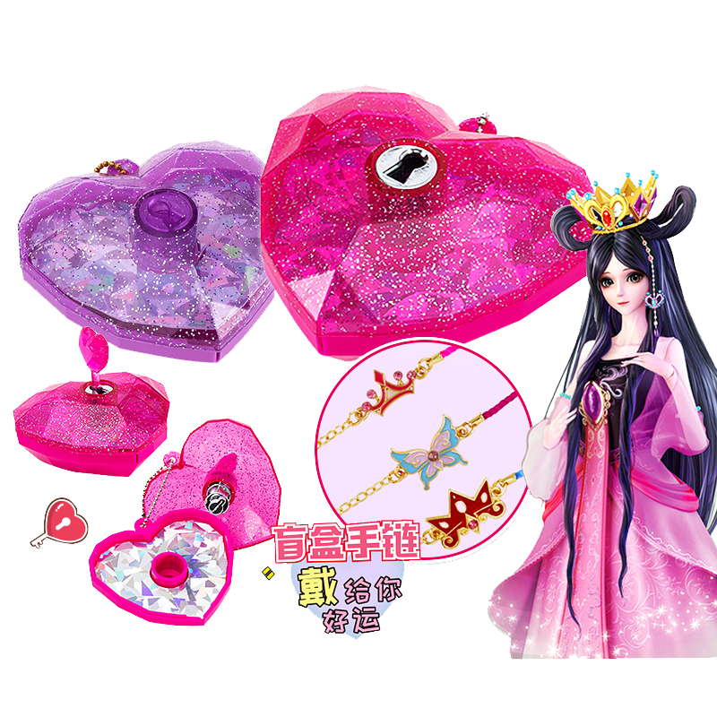 「简动文创/JANDOON品牌」简动文创/JANDOON是哪个国家的品牌-什么档次，怎么样-排行榜123网