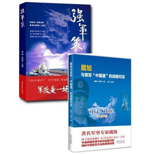 单片机原理与应用【，放心购买】