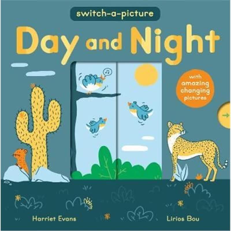 Day and Night 上海外文