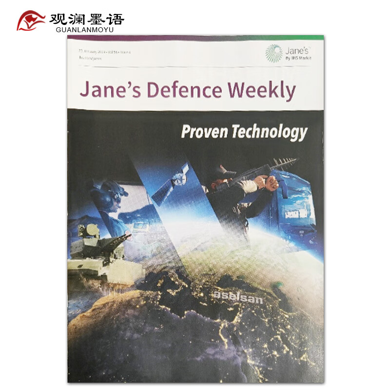 【单期可选】Jane's Defence Weekly 2019/20年 英文英语杂志 2019年1月23日刊