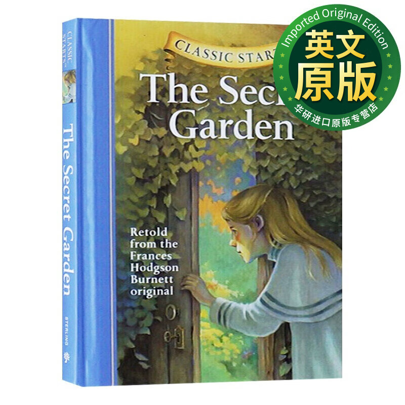 开始读经典 秘密花园 英文原版小说 Classic Starts The Secret Garden 精装 英文版儿童文学经典名著 进口原版英语书籍