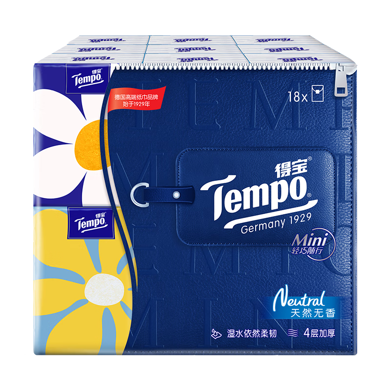 「得宝/Tempo品牌」得宝/Tempo是哪个国家的品牌-什么档次，怎么样-排行榜123网