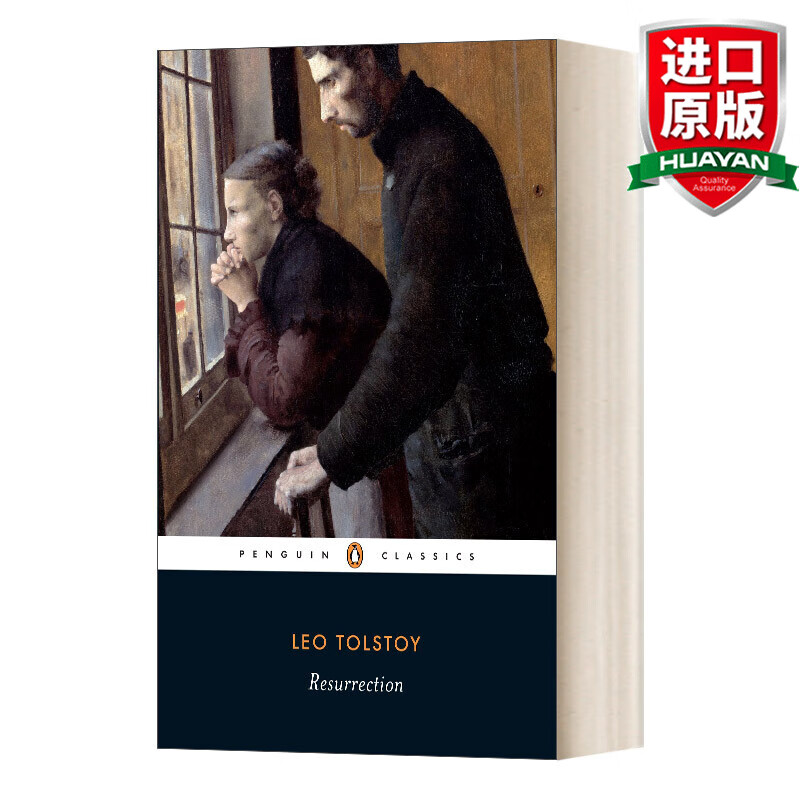 Resurrection 英文原版 复活 英文版 进口英语原版书籍