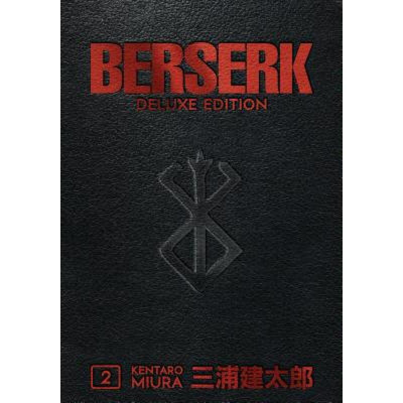 Berserk Deluxe Volume 2 英文原版